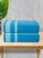 Buy Athom Living Premium Cotton Bath Towel Pack of 2 Online at Best ...