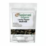 Buy Som Sanjeevani Organic Landy Pepper Whole | Long Pepper whole ...