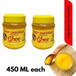 Buy DEEP DARSHAN Pooja Ghee - | 950 ML| Puja Deepam Oil (Ghee for Pooja) Puja Ghee for Diya or ...