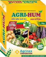 Buy AGRINEX humic-amino shiny ball organic fertilizer/soil conditioner ...