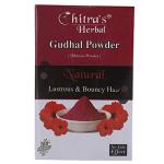 Buy Chitra Herbals Pure and Natural Gudhal Powder/ Hibiscus Powder ...