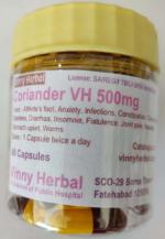 Buy Coriander DH Herbal Supplement Capsules 60 Caps Jar - DoctorKC ...