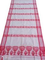 Buy SENEHI_Handloom Cotton 200 GSM Assamese Gamcha/Gamosa, use as Scarf ...