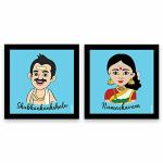 Buy Gathari Wall Frame for Family, Frame For Wall Decoration Room Home ...