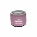 Buy Urban Audio Pink Mini 2 Wireless Bluetooth 5.0 Portable Speaker ...