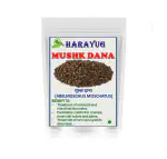 Buy HARAYUG MUSHK DANA - MUSK DANA - MUSHKDANA - MUSKDANA - AMBRETTE ...