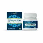 Buy Dishant Das Artho Tablet 60TAB *2 PACK Online at Best Prices in ...