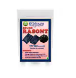 Buy YUGANTAR shudh Rasaut - Raswanti - Rasanjana - Rasavanti - Berberis ...