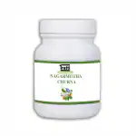 Buy 1Ratti Nagarmoth ( Musta ) Churna Powder - 100% Authentic | 100 % ...