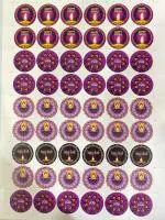 Buy Shivams Bakersking 15 cm Crackers Stickers for Mould Chocolate Bomb ...