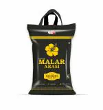 Buy MALAR ARISI Boiled Kichadi Ponni Rice 5kg (Pack of 1) Online at ...