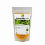 Buy Jeyam Herbals Mudakkathan Keerai Powder Cardiospermum Halicacabum ...