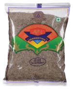 Buy Avni Whole Shahi Jeera, 200 G Online at Best Prices in India - JioMart.