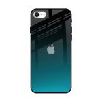 Buy Qrioh Ultramarine Glass Case for Apple iPhone SE 2022 Online at ...