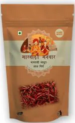 Buy MARWADI MANWAR Organic Dry Red Chilli/ Sabut Lal Mirch/Marwadi ...