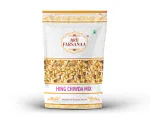 Buy Brij Farsanaa Hing Chiwda Mix | Savoury Snack | Namkeen Mix Pack 2 ...