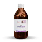 Buy The Haven Essence Ayu Allergen Syrup 180Ml Online at Best Prices in ...