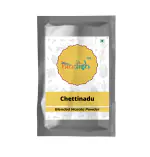 Buy Hindish 1000g Chettinad Chicken Gravy Cooking Mix | Exotic Spices ...