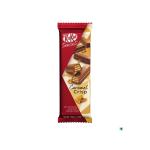 Buy Kit Kat Choco Caramel Crispy Bar 120g Online at Best Prices in ...