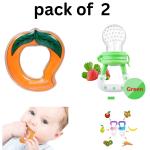 Buy BBYARAJ silicone teether mango -shaped with fruit feeder nibbler ...