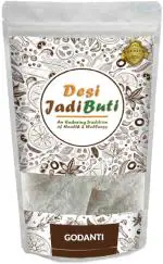 Buy Desi Jadi Buti Godanti | Gowdanti | Gudanti | Gowdanti | Harital ...