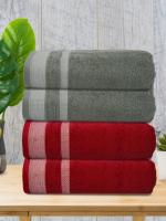 Buy Athom Living Premium Cotton Bath Towel Pack of 4 Online at Best ...