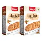 Buy Indiyum achari mathi 300g pack of 2 Online at Best Prices in India ...