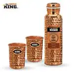 Buy Mr. Copper King Pure Copper 3Pcs Combi Set Hammered Online at Best ...