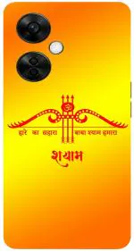 Buy Draxon OnePlus Nord CE 3 Lite 5G, CPH2467 Jai Shree Shyam, Khatu ...