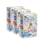 Buy Hamazz White Baby Pants Diapers (Xl) 150 Pc Online at Best Prices ...