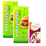 Buy herbshd HERBYZYME Digestion syrup 200+200ml and HEALTH AIM 50 ...