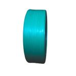 Buy GGPACK SUPER Polypropylene Packing Strap Straping Roll | Green ...