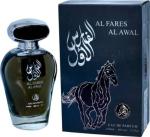 Buy AL FAKHR Al Faras Al Awal Perfume Men and Women 100 ml Online at ...