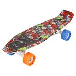 Buy Hamleys Skate Board 7 Years and Above Online at Best Prices in ...