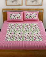 Buy Sugun Multicolor Printed Cotton Bedsheet (210 X 230 cm) (Pack of 1 ...