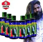 Buy Glocare Adivasi Herbal Hair Oil Combo Hair Oil Hair Oil (600 Ml ...