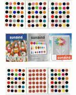 Buy SUNAINA Rangoli Kumkum Forhead Bindi 9mm (Pack of 3) Online at Best ...