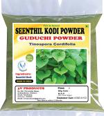 Buy 3V Products Seenthil Kodi Powder, 1 Kg Online at Best Prices in ...