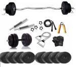 Buy GYM INSANE 18kg PVC Weight Plates Set 3feet Curl Rod Home Gym combo ...