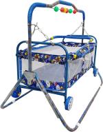 Buy Confiado Blue Metal Cradle |BASSINET|BASINET|CRADLE|BABY BASSINET ...
