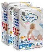 Buy Hamazz White Baby Pants Diapers Xl (100 Pc) Online at Best Prices ...