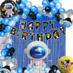 Buy House of Banter Premium Astronaut Theme Birthday Decorations for ...