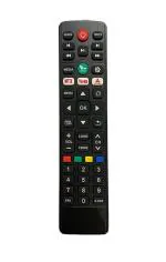 Buy Ernil TV Remote for Vise led tv Online at Best Prices in India ...