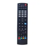 Buy RESORB LED 485 Remote compatible for Reconnect TV LCD/LED REMOTE ...