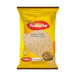 Buy Ponkathir Broken Wheat 500g x 4Pkt (2kg)|Bansi Wheat Broken |Nuruku ...