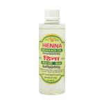 Buy AFRIN Henna Mahendi Heena Oil For Making Mahendi cones - 200 ml ...