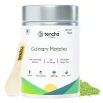 Buy Tencha Blends Culinary Matcha with Free Spoon | Japanese Green Tea ...