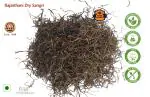 Buy MARWADI MANWAR DRIED SANGRI 250gm BEANS SUKHI THIN MARWARI WELL ...