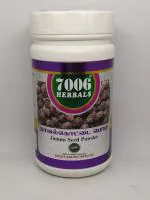 Buy 7006 HERBALS NAVAL KOTTAI POWDER (Pack of 3) Online at Best Prices ...