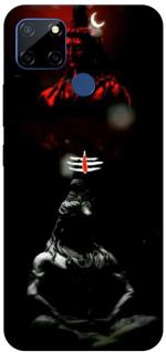 Buy GOLDALPHA Black, Red Plastic Back Cover For Realme C25 Online at ...